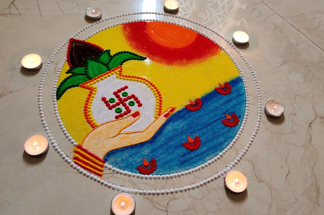 Happy Chhath Puja Rangoli 2024